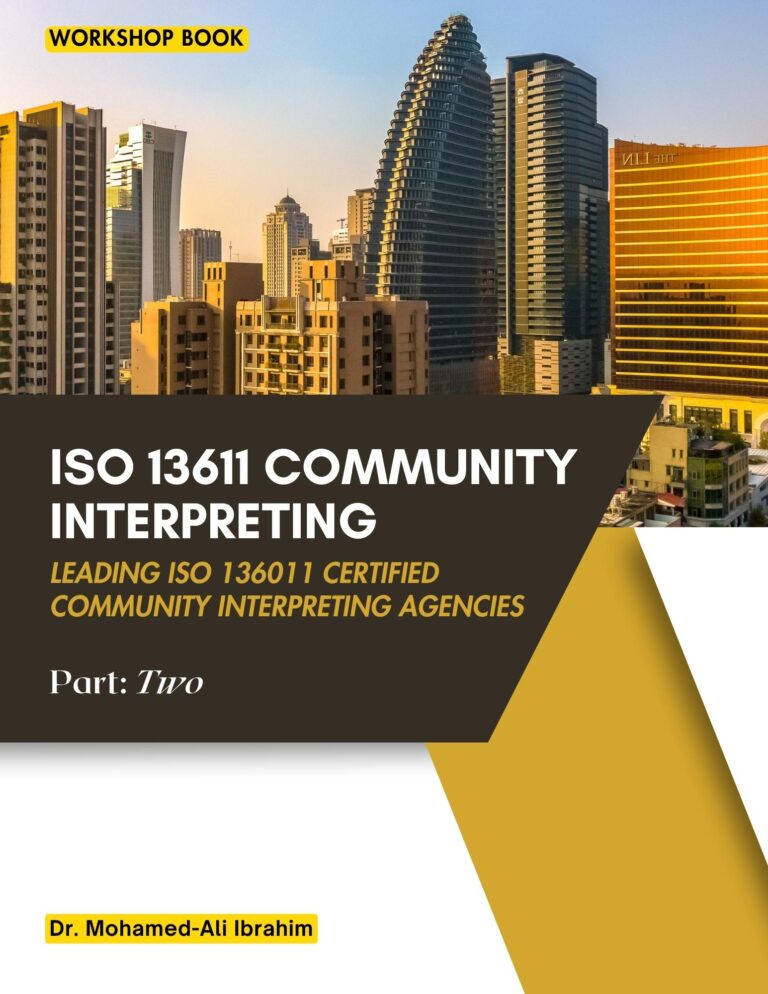 E-Book ISO 13611 Community Interpreting - Part Two - Academy IQC Vienna